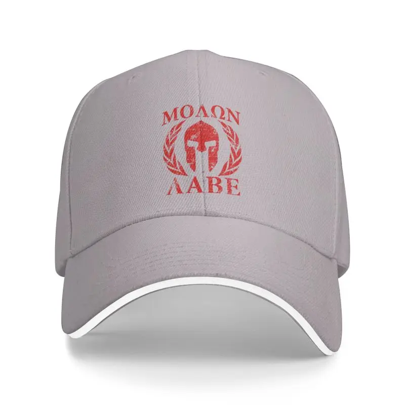 Molon Labe Flexfit Hat