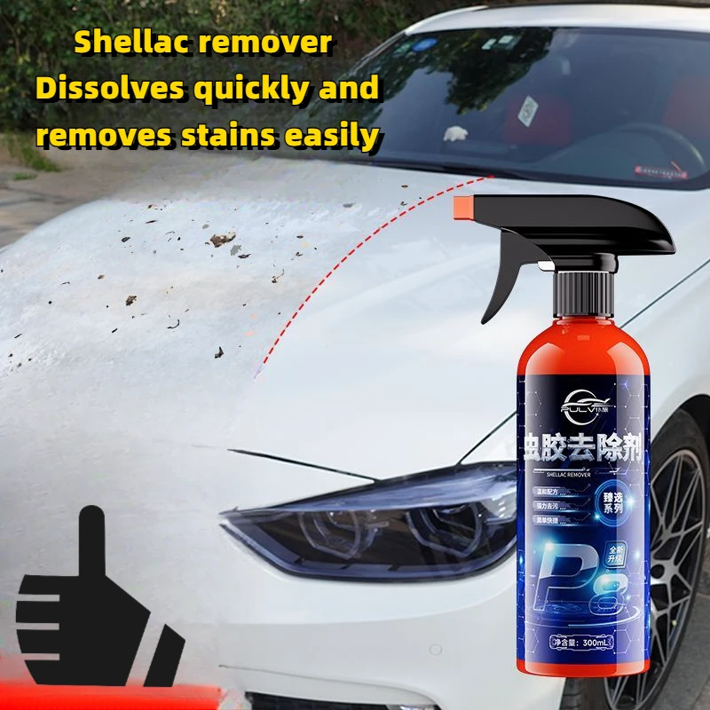 300ML-Car-Wash-Liquid-Paint-Cleaner-Guano-Resin-Gum-Shellac-Remover ...