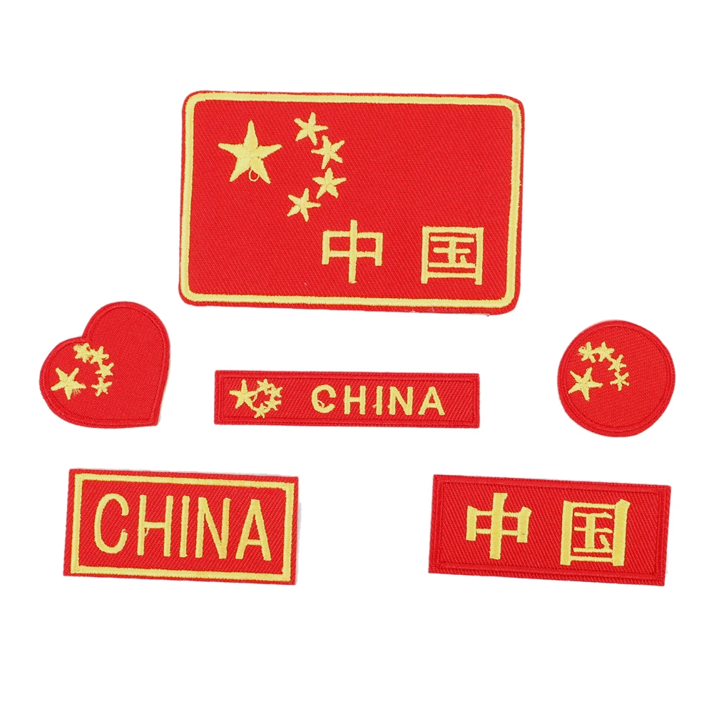 3M-Self-Adhesive-Embroidery-Patch-Chinese-Red-Flag-Patriotic-Style ...