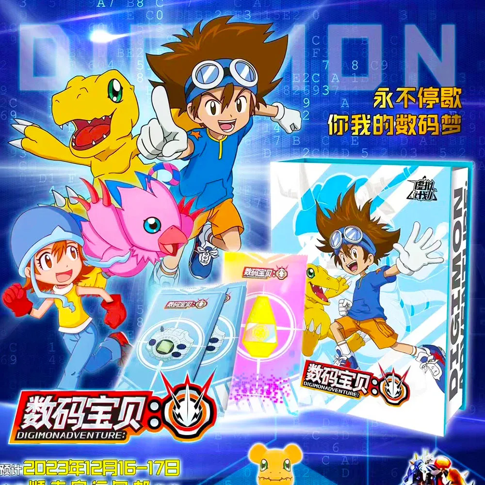 Digital-Monster-Collection-Cards-Digimon-Adventure-Toys-Hobbies-Rare ...