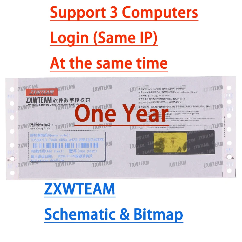 Official ZXW Team zxw tools ZXWTEAM V3.3 for Mobile phone motherboard repair drawing tools ...