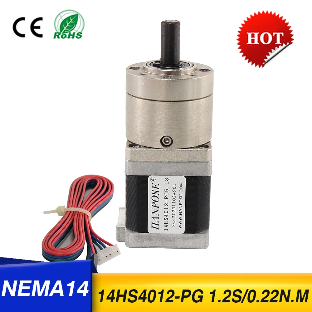 1pcs 14HS4012 PG Extruder Gear nema14 Stepper Motor Ratio5.18 1 14 1 ...