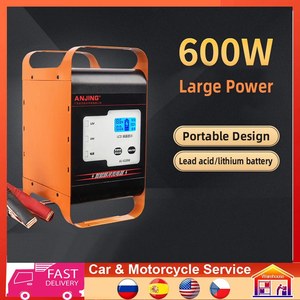 Fast-Charge-600W-400W-Car-Battery-Charger-Universal-12V-24V-Large-Car ...