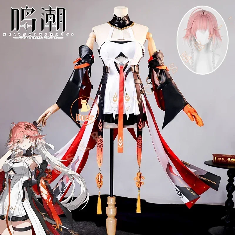 Wuthering-Waves-Changli-Cosplay-Costume-Wig-Dress-Uniform-Headwear ...