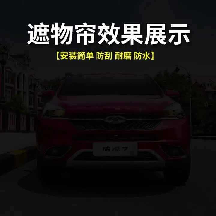 Багажник багажника для Geely Boyue Cool G426 2023 2024 2025 | AliExpress