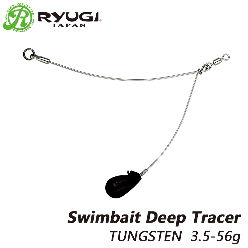 RYUGI Tungsten Weight Swim Baits Deep Tracer Fishing Lures Sinker ...