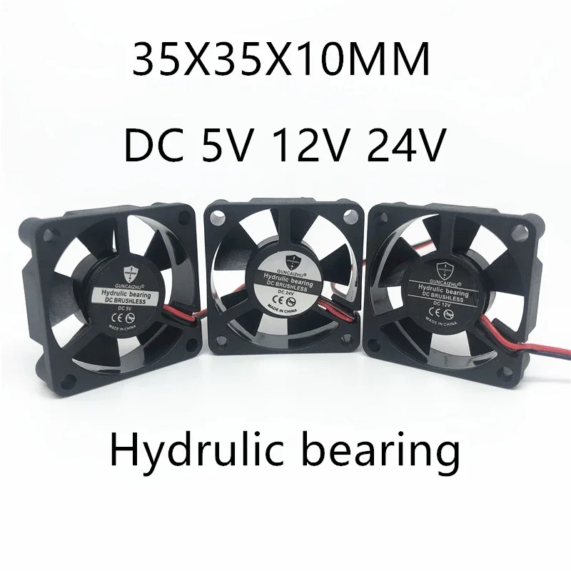 3D-3510-35mm-35x35x10mm-3-5cm-5V-12V-24V-2.jpg
