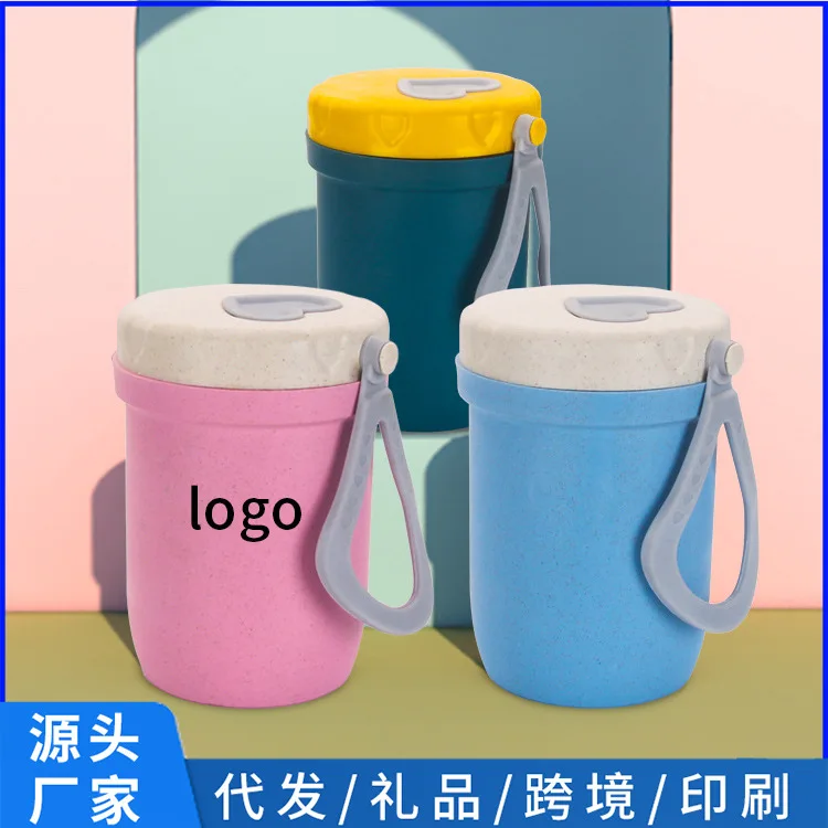 Wheat-straw-breakfast-cup-with-lid-portable-cup-Mark-insulated-cup.jpg