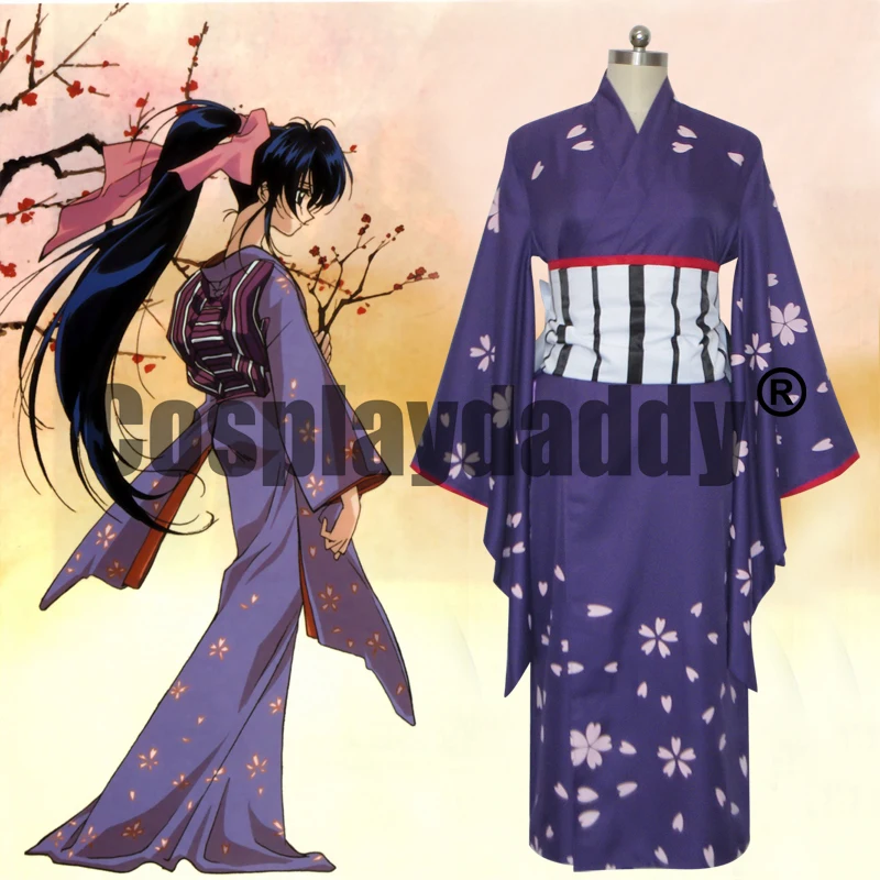 Rurouni Kenshin Kamiya Kaoru Blossom Purple Kimono Outfit Cosplay ...
