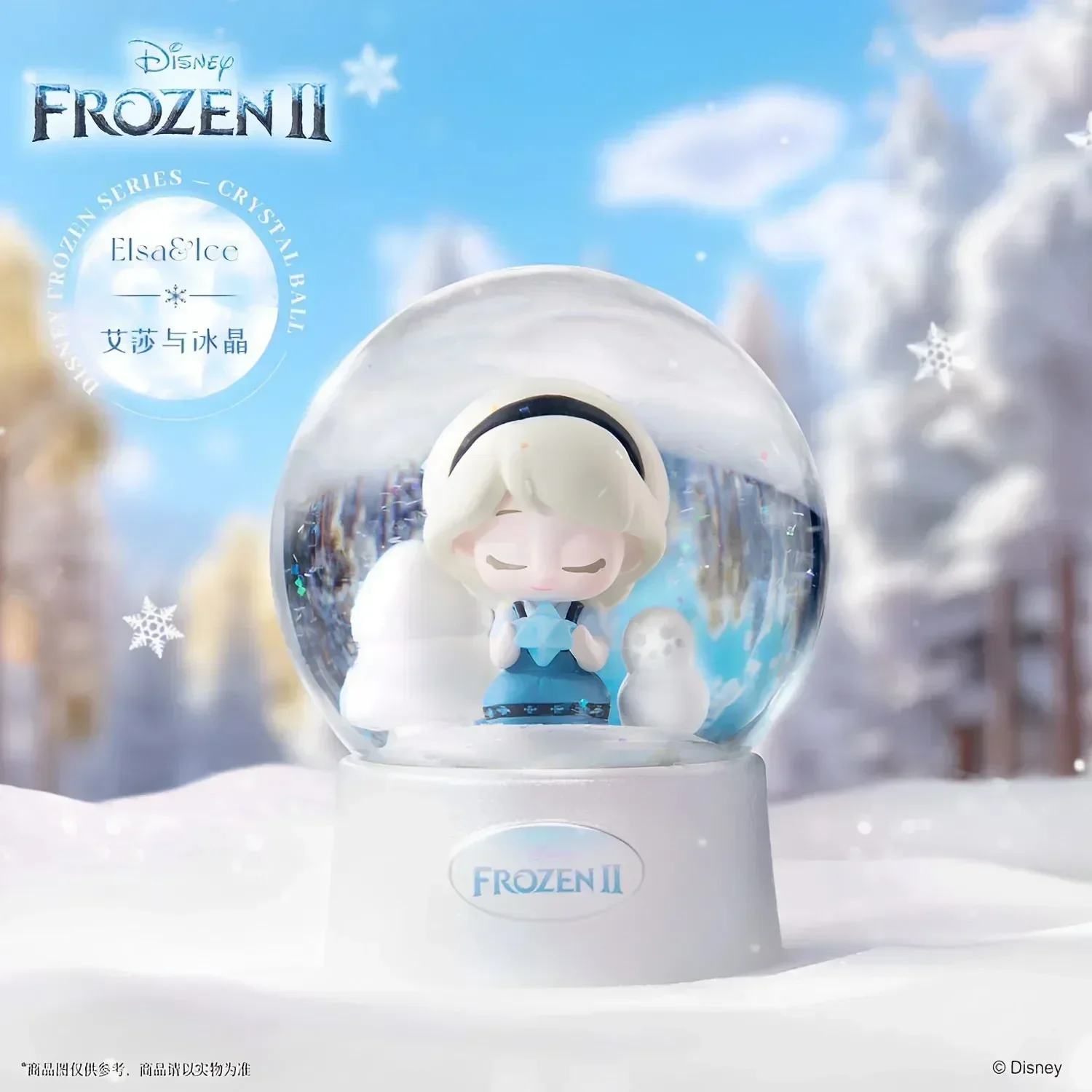 Caja sorpresa de dibujos animados de Disney Frozen, figura de Elsa ...