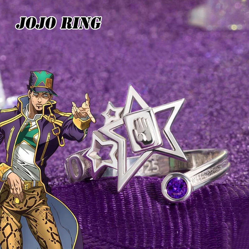 Anime-JoJo-s-Bizarre-Adventure-Ring-Kujo-Jotaro-Cosplay-Unisex ...