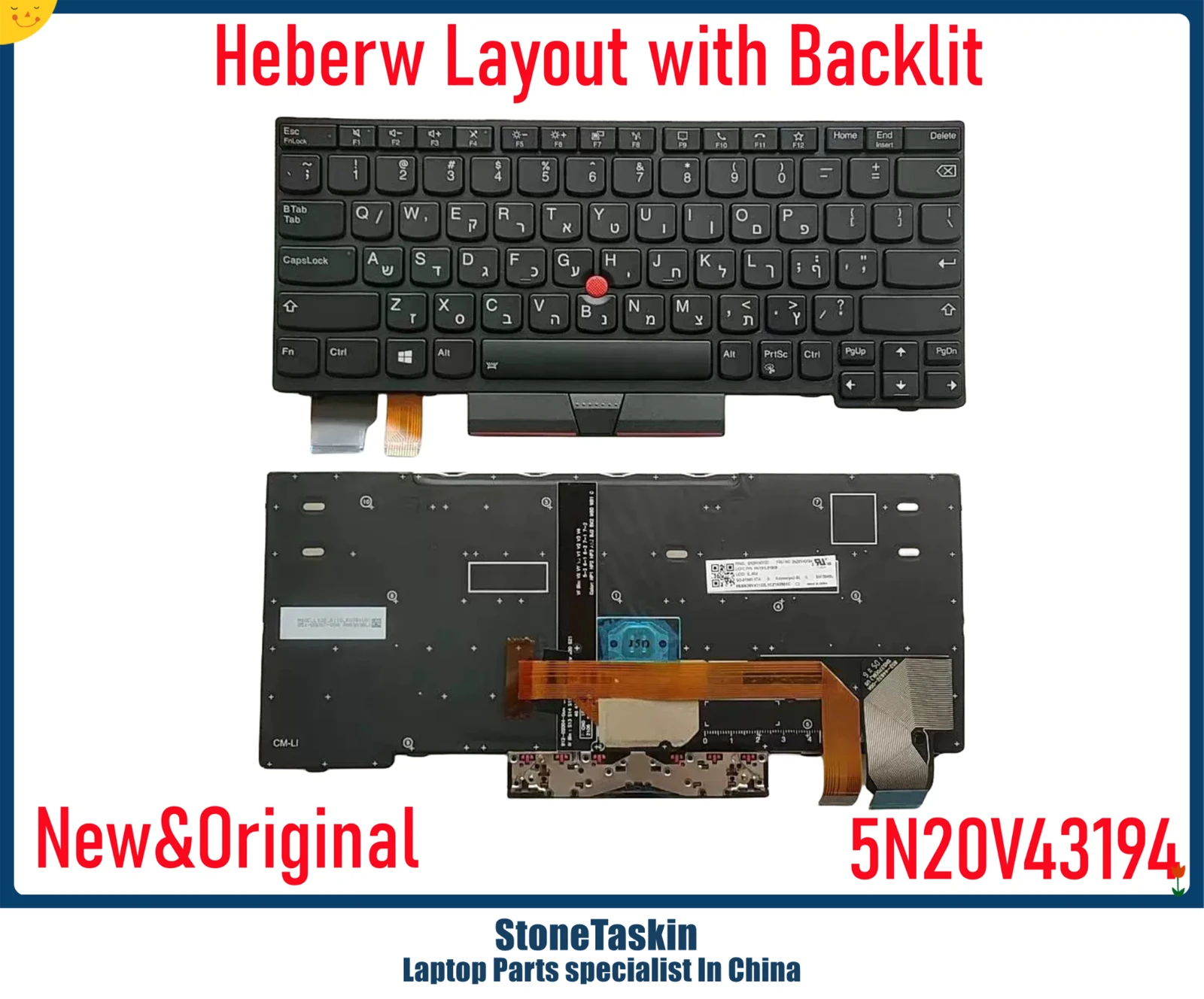 StoneTaskin-5N20V43194-HB-Layout-For-Lenovo-Thinkpad-X280-X13-SN1394BL ...