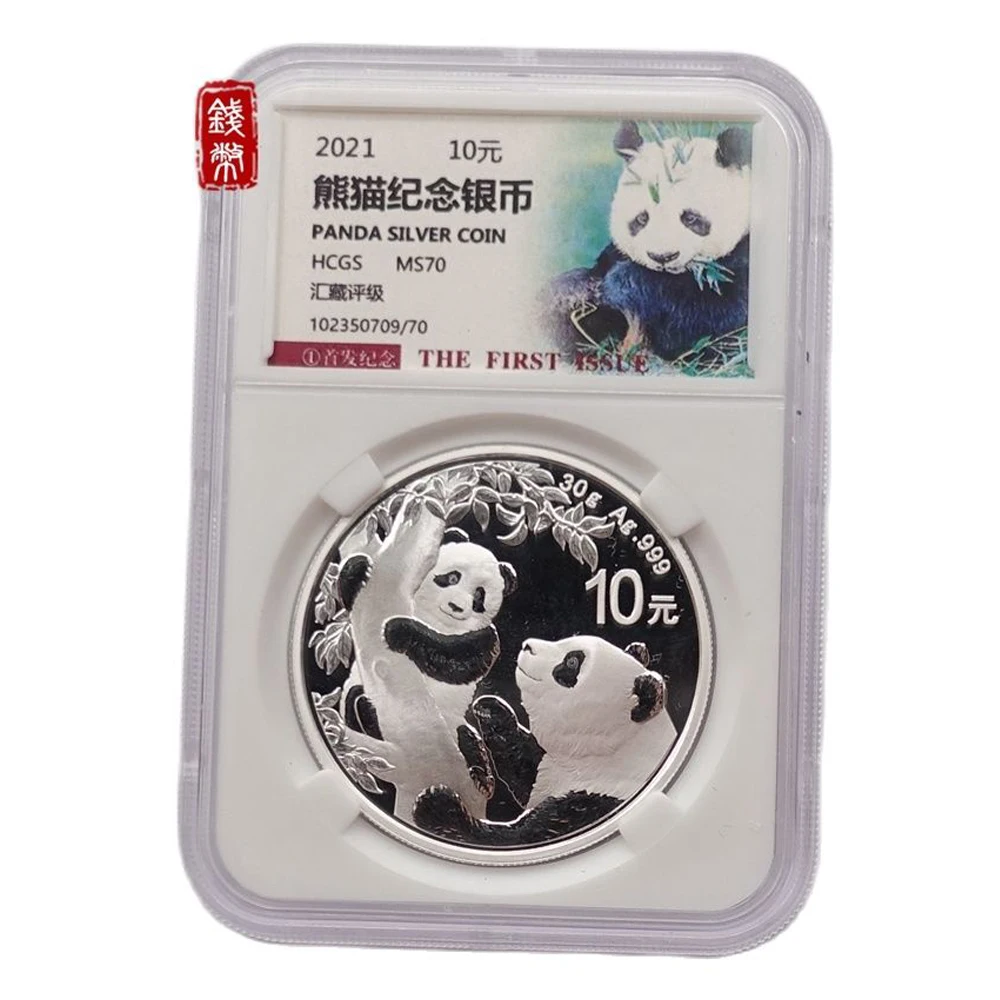 China-2021-Panda-Solid-Silver-Commemorative-Coin-30g-Ag-999-Collection ...