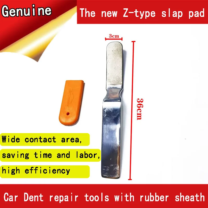 The-new-Z-type-slap-pad-car-concave-repair-sheet-metal-shaping-tool ...