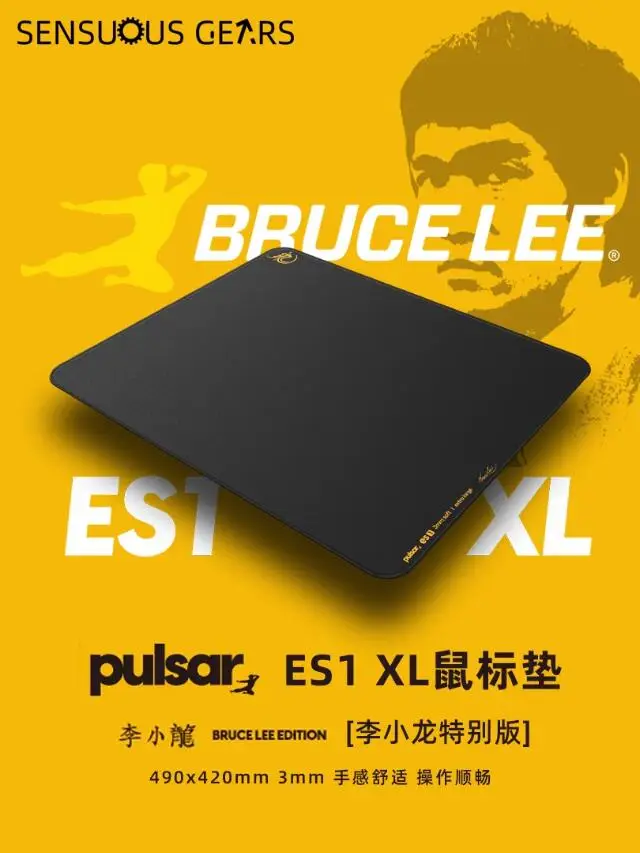 Pulsar-Grande-FPS-Esports-Mouse-Pad-ES1-ES2-Bruce-Lee-Edi-o-Limitada.jpg