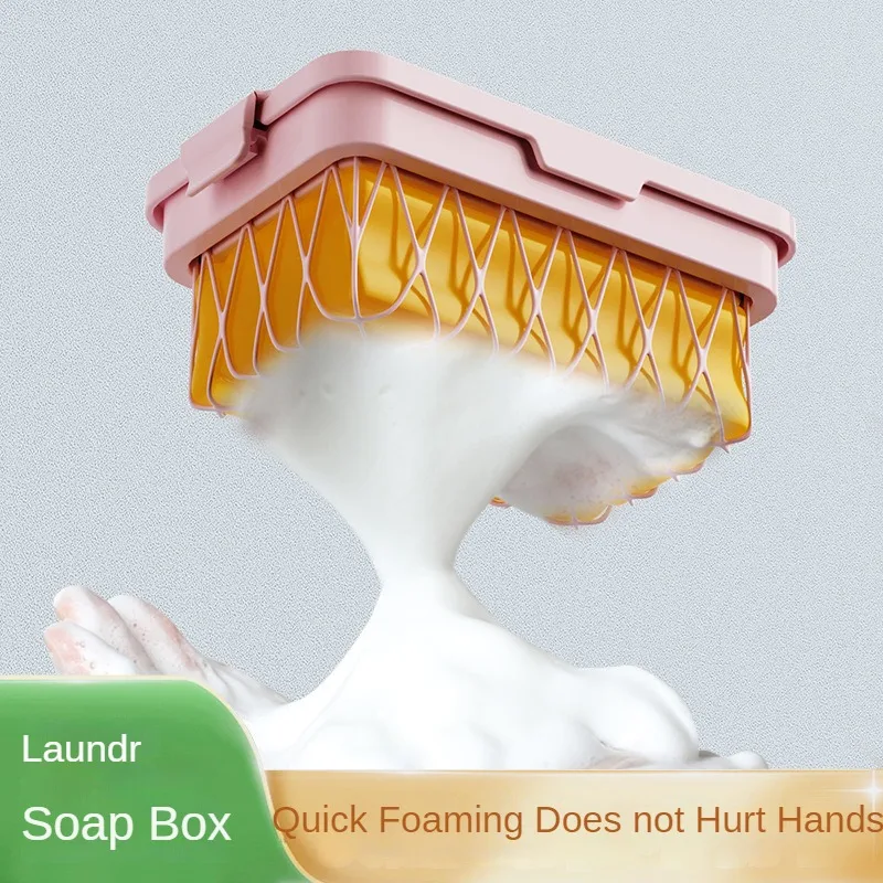 Multifunctional-Soap-Box-High-Elasticity-Mesh-Hand-free-Lathering-Soap ...