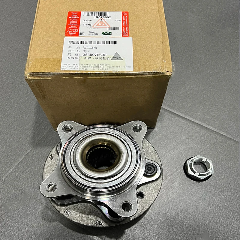 FOR-Front-wheel-bearing-hub-LR014147-RFM500010-LR048083-LR076692-for ...