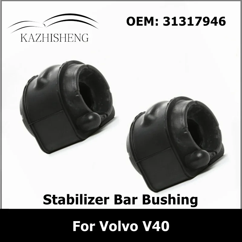 31317946 2Pcs Suspension Stabilizer Bar Bushing for Volvo V40 ...
