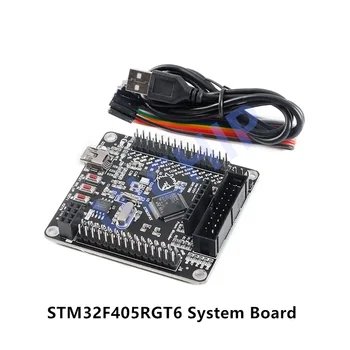 STM32F405RGT6 STM32 System Board Development Board M4 core ARM/STM32 Microcontroller Single-Chip ...