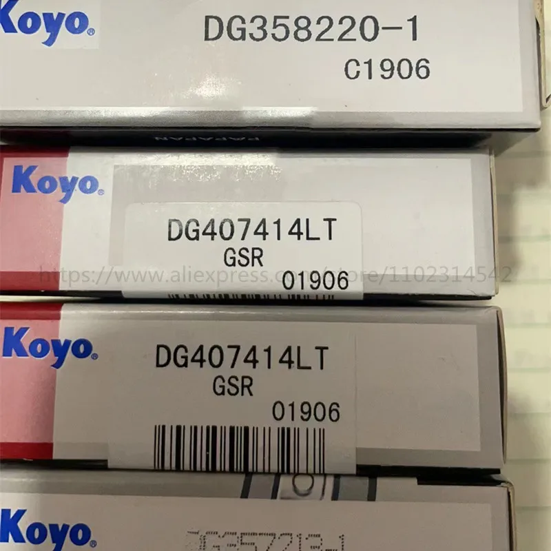 호환 DG3572131 변속기 베어링 DG407414 - 티몬