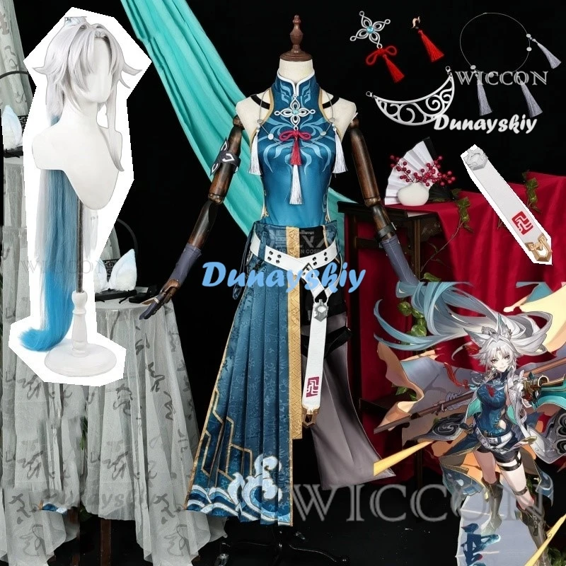 Honkai-Star-Rail-Feixiao-Cosplay-Costume-Wig-Game-Uniform-Headwear-Fei ...