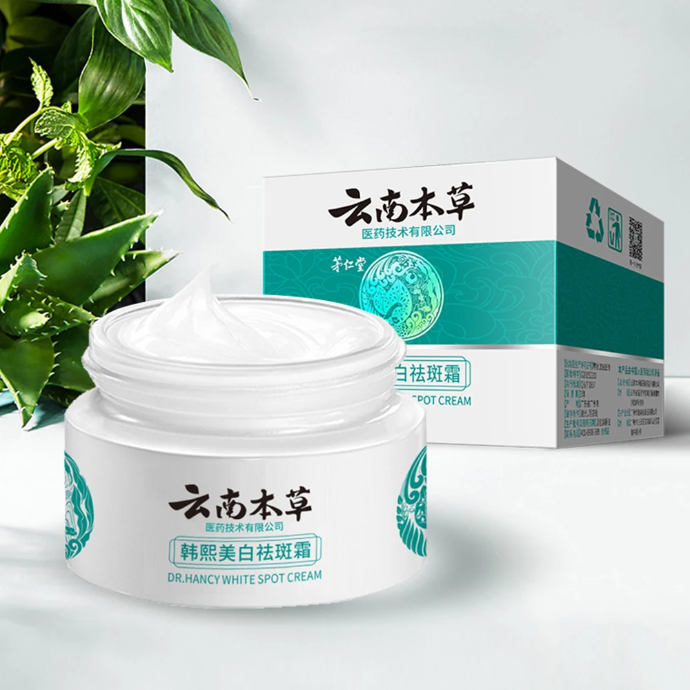 Face-Freckle-Removal-Cream-20g-Whitening-Moisturizing-Nourishing ...