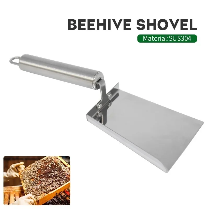 Store Home Products Feedback Brand story