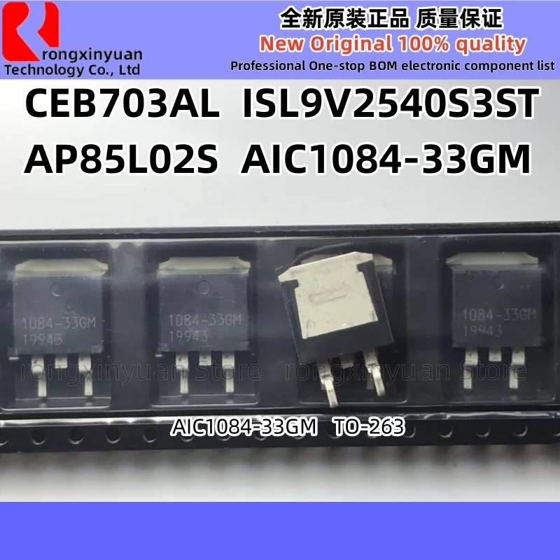Piezas-CEB703AL-CEB703-ISL9V2540S3ST-ISL9V2540S3S-V2540S-ISL9V2540S ...