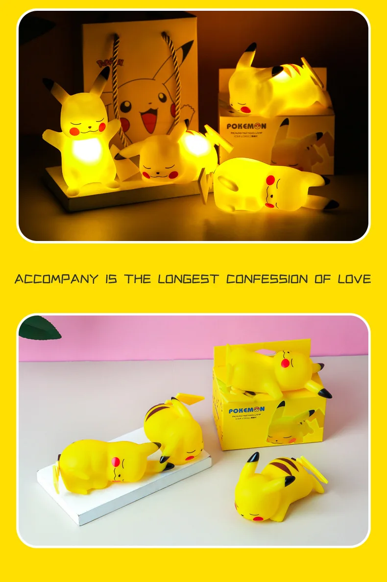 Pokemon Pikachu Night Light TAKARA TOMY | Tomie Store