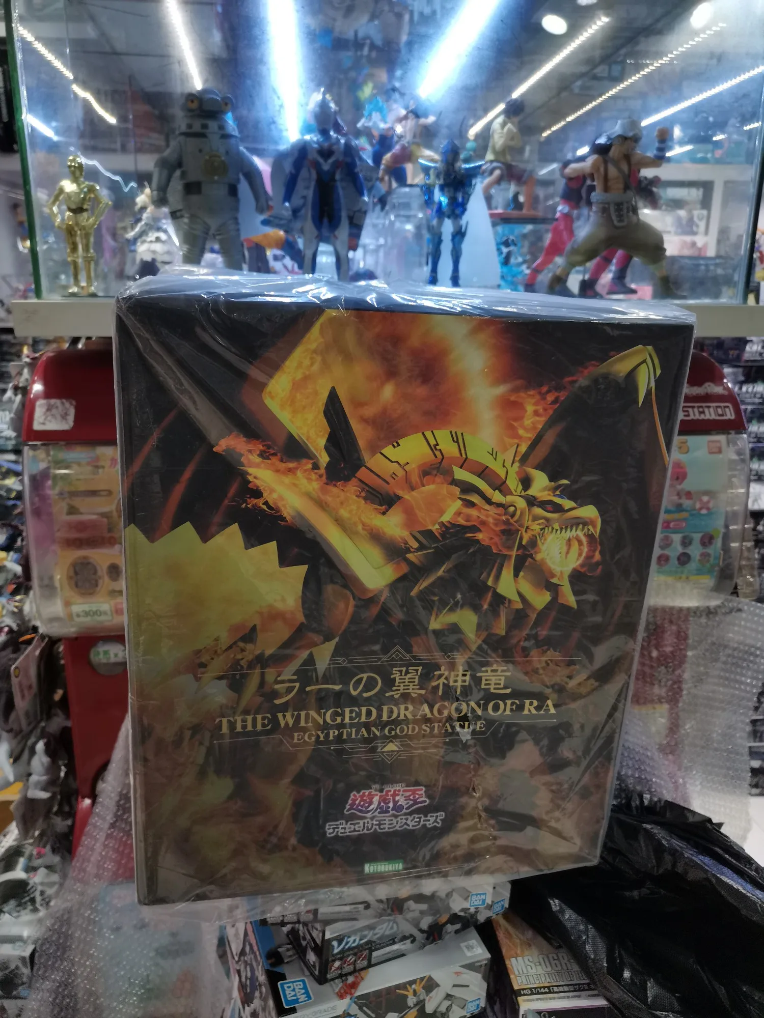 Yugioh Winged Dragon Of Ra Toy