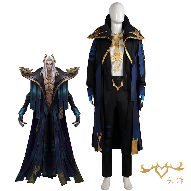 League Of Legends Karthus Cosplay