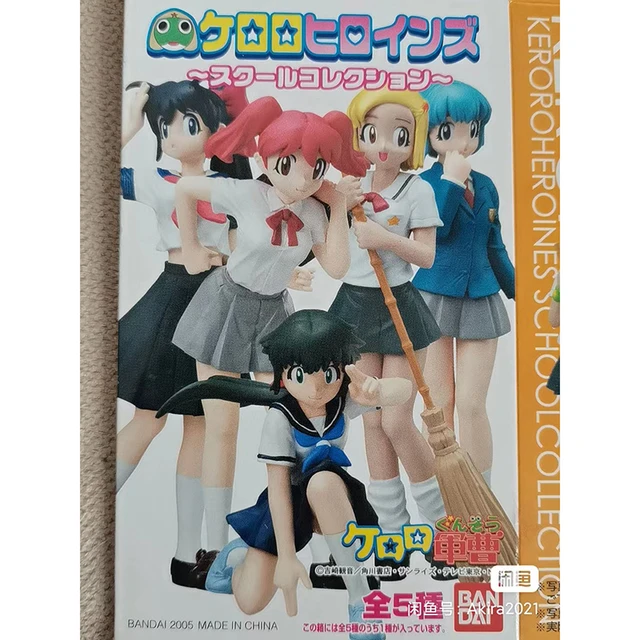 Angol Mois SGT Frosch