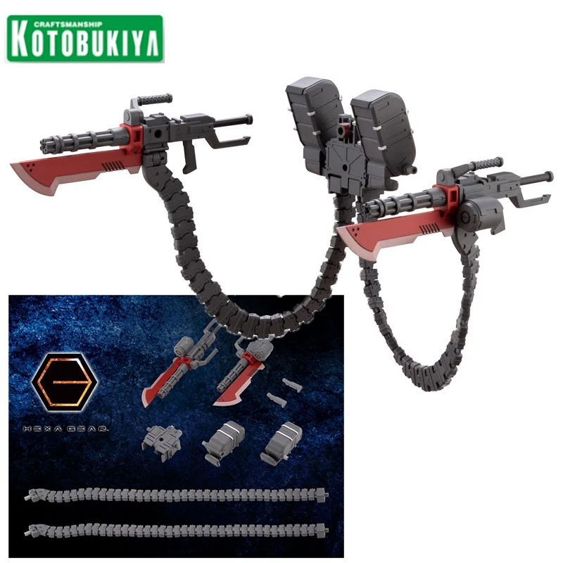 Store Home Products Getaway Deals Feedback