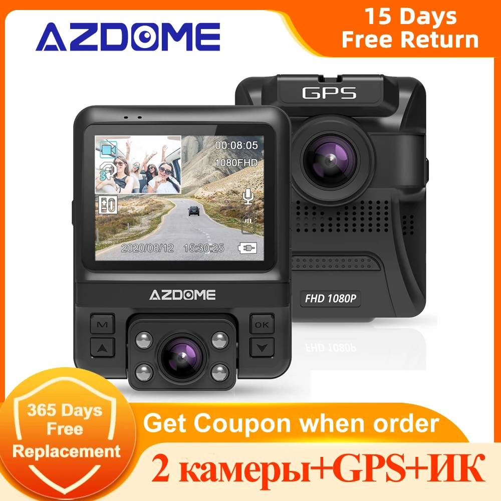 Azdome Car Dvr Camera Gps Rear Camera Dash Cam Car Video Recorder Dual ...