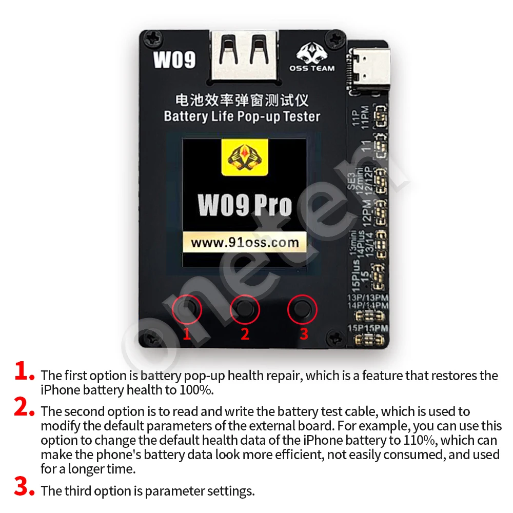 OSS W09 Pro V3 Battery Life Data Repair Pop-Up Tester No External Cable ...