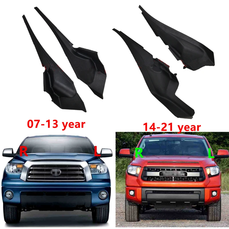 53866 0C030 자동차 펜더 카울 사이드 프론트 윈드 실드 와이퍼 씰 커버, 도요타 툰드라 2007 2013 2014 ...
