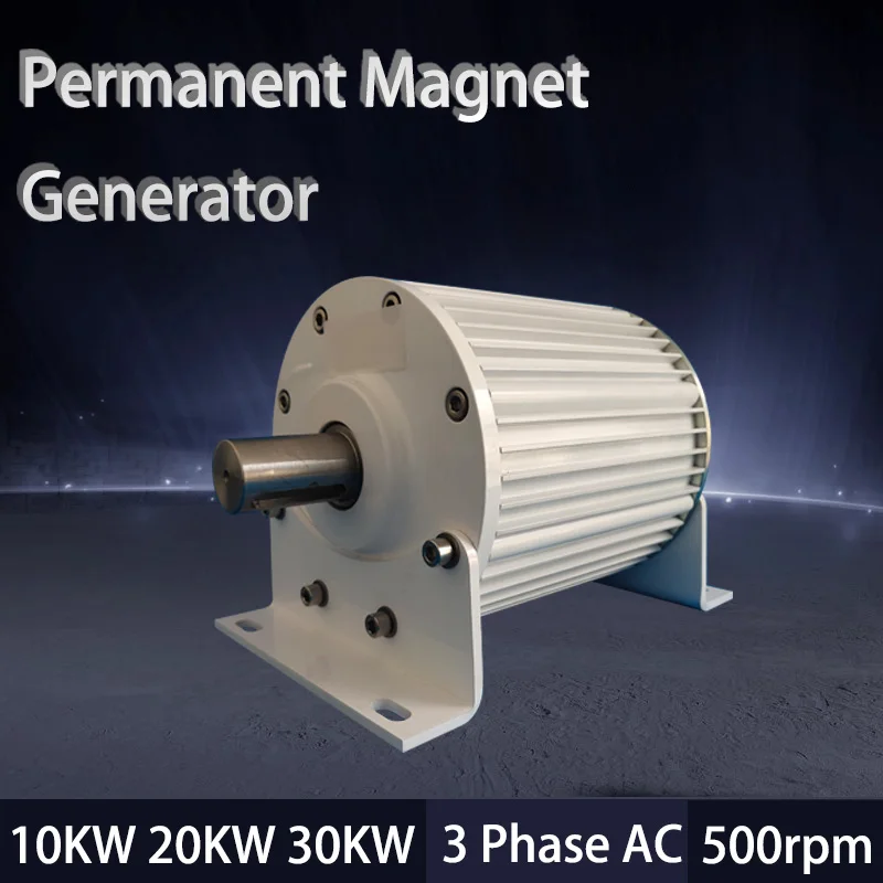 10KW-30KW-Electric-Alternator-Generator-Low-RPM-Motor-Permanent-Magnet ...