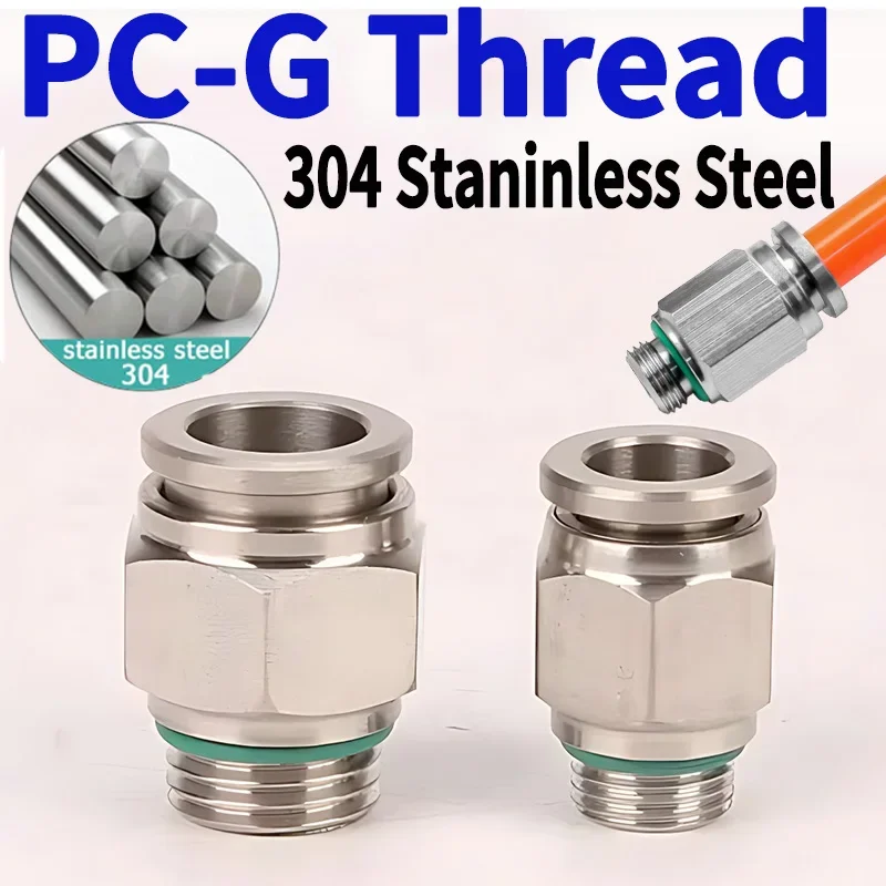 10-50-200PCS-PC-G-Straight-Through-Connector-Premium-Stainless-Steel ...