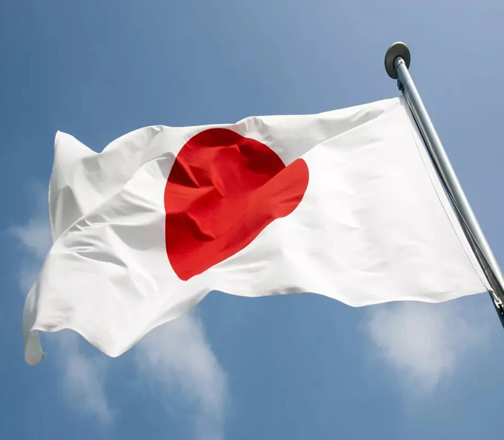 Japan-Flag-90X150cm-Hanging-polyester-JP-JPN-Japanese-National-Flags ...