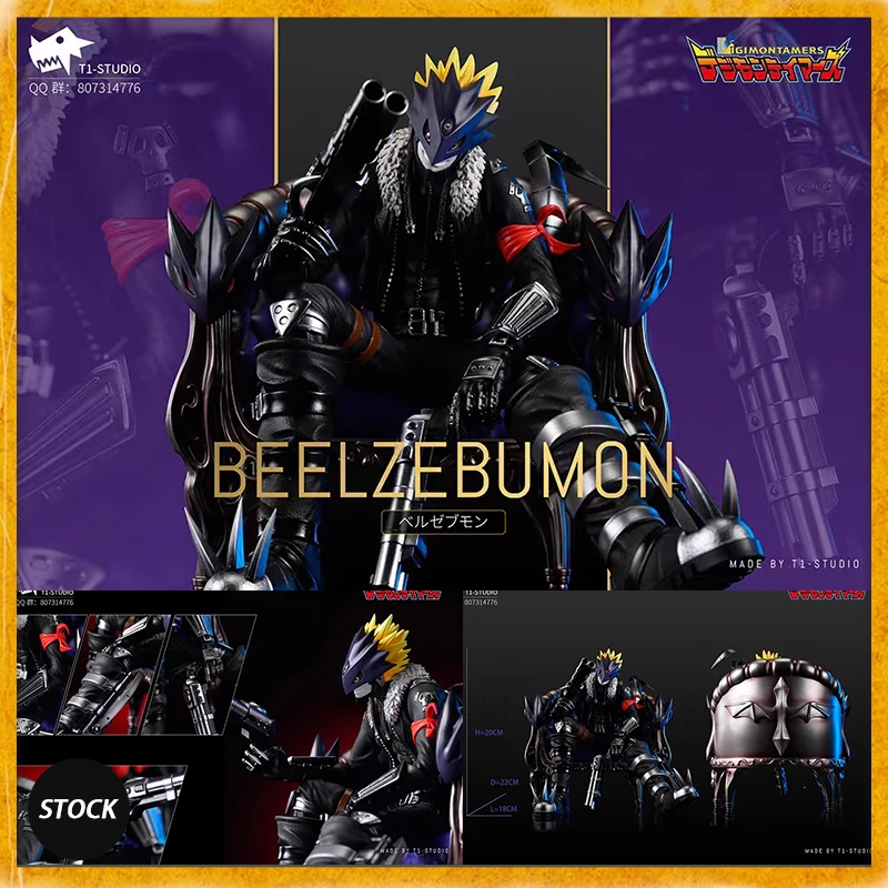In-Stock-T1-Studio-20CM-Digimon-Adventure-Beelzebumon-Mode-Impmon ...