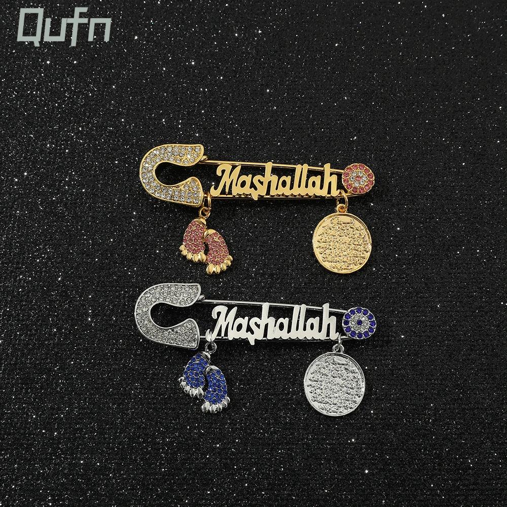 Mashallah-in-arabic-Turkish-Religious-Evil-Eye-Muslim-Islamic-Footprint ...