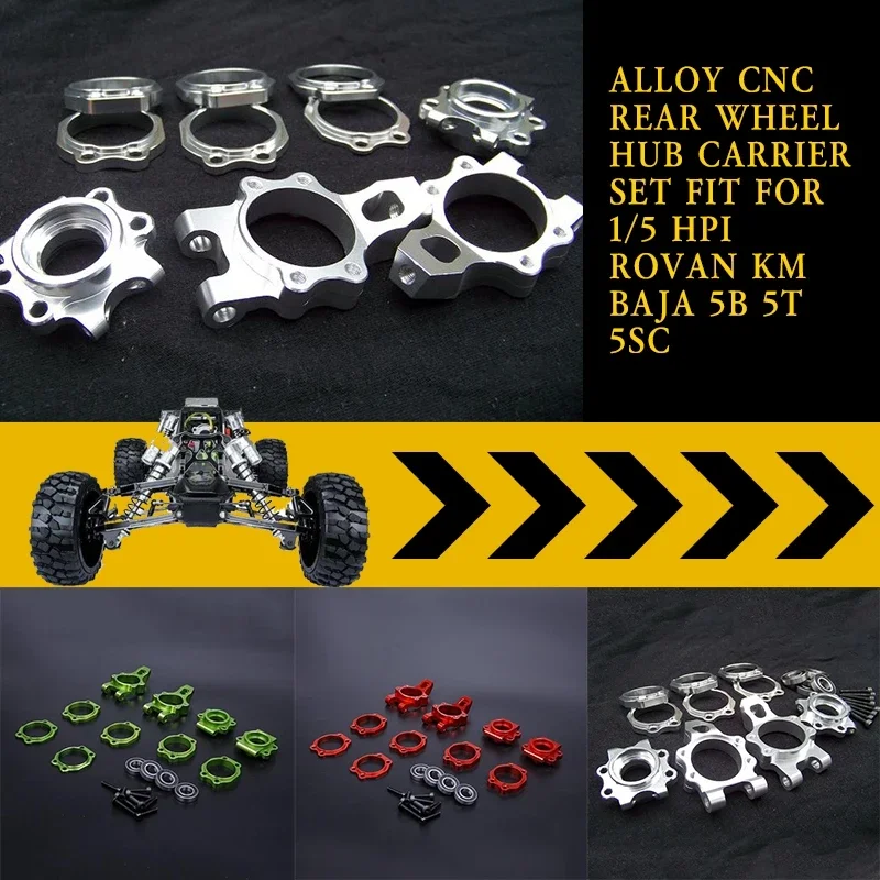Alloy CNC Rear Wheel Hub Carrier Set Fit for 1/5 HPI ROVAN KM BAJA 5B ...