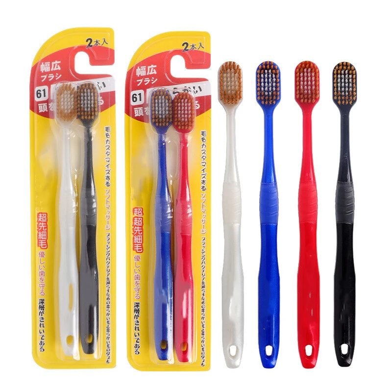 2pcs/1pair Japanese Toothbrush Super Soft-bristle Big Head Adult ...