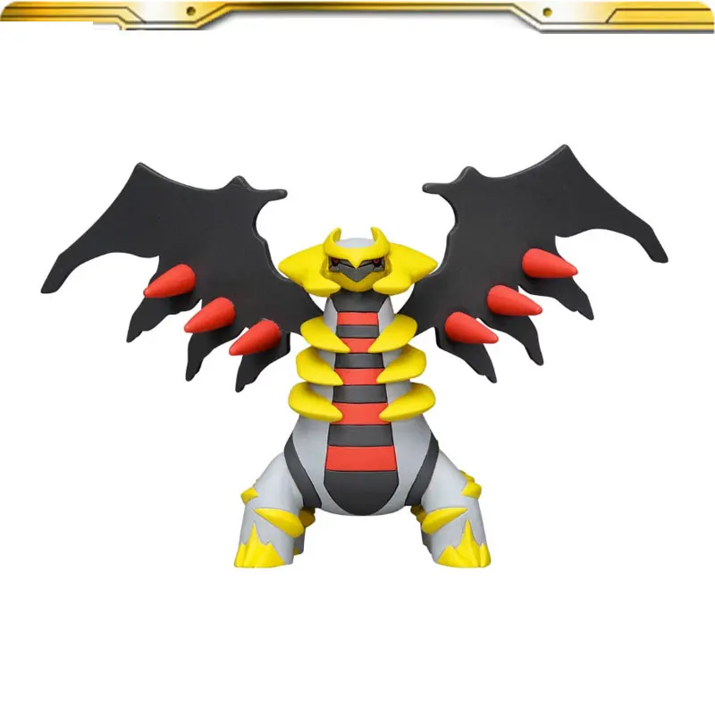 Giratina Pokemon