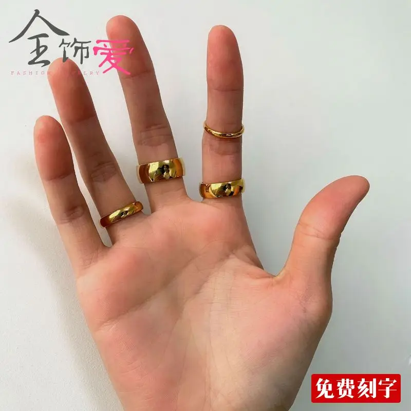 Engraved-Name-Fashion-Golden-Plain-Aperture-Ring-Women-s-Personalized ...