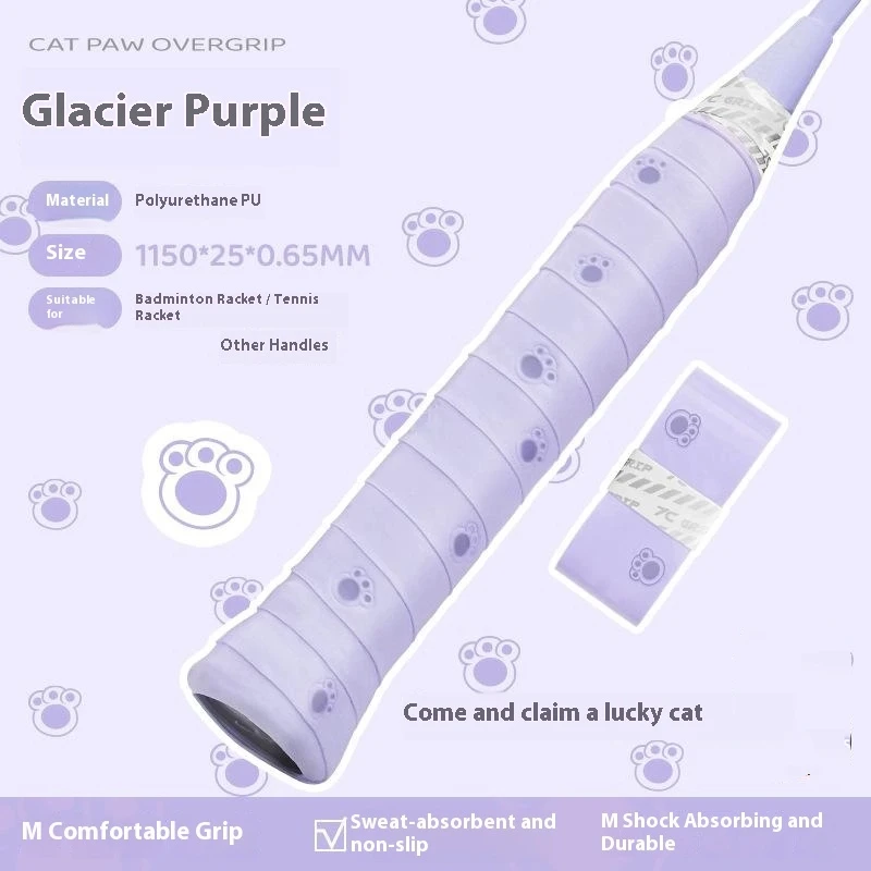 Cat Claw Badminton Racket Handle Grip Non-slip Handle Wrap Tape Sweat ...
