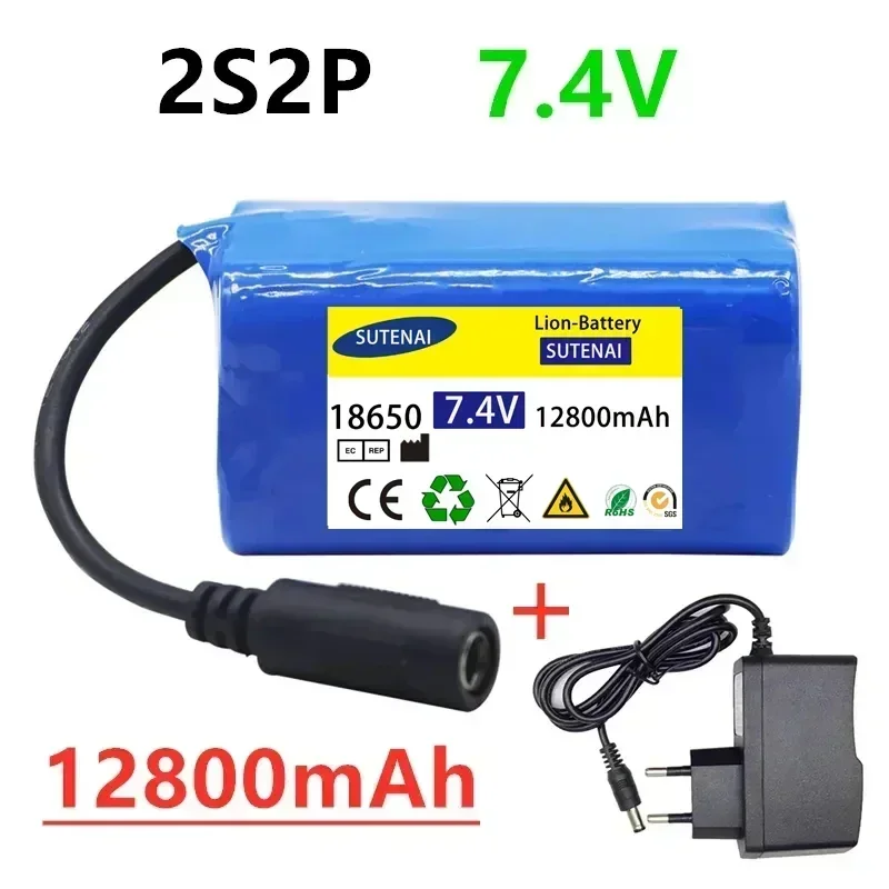 7-4V-12800mAh-6800mAh-Battery-For-T188-T888-2011-5-V007-C18-H18-So-on ...
