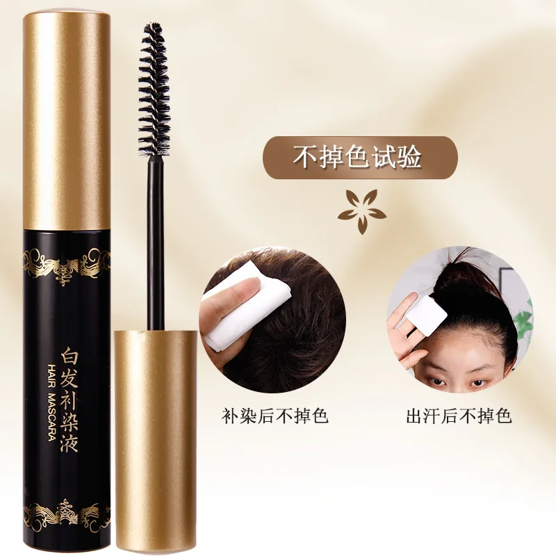 Hair Color Disposable White Hair Stick Cover Stick Complement Hair Dye ...