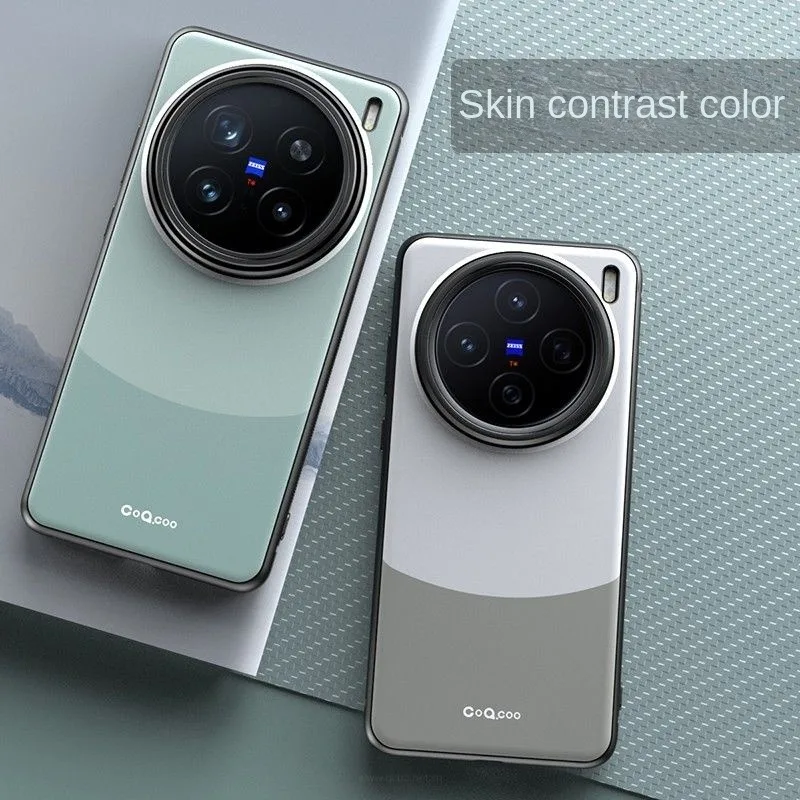 For VIVO X200 Pro Case Fasion Soft PU Leather Skin Protective Back ...
