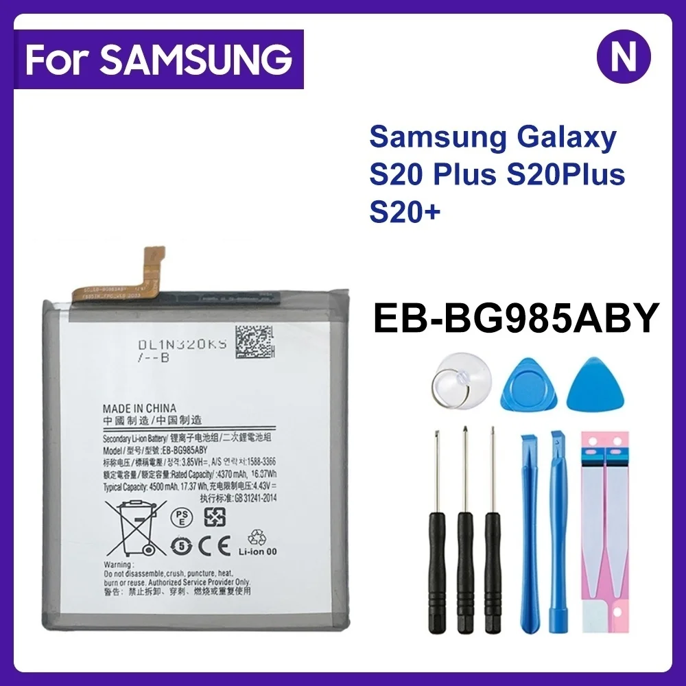 For SAMSUNG EB-BG985ABY 4500mAh Replacement Battery For Samsung Galaxy ...